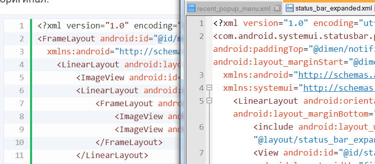 How To Highlight Lines With Color One By One Notepad Community
