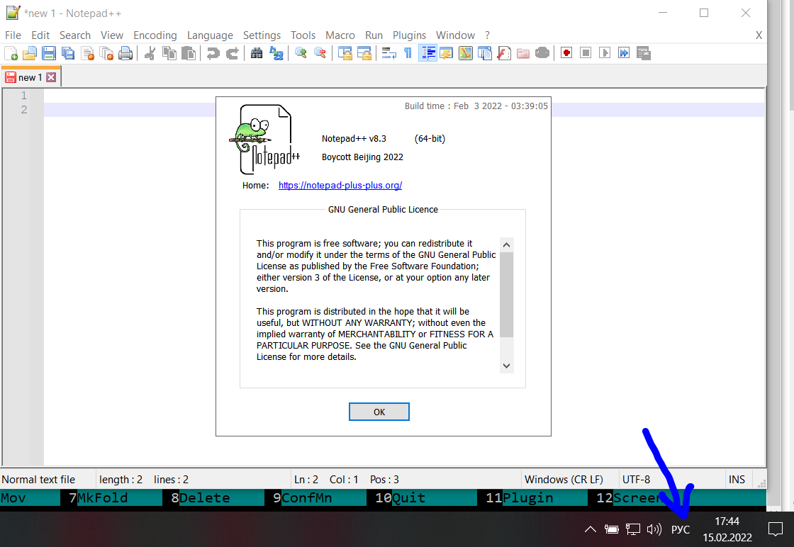 How disable auto select locale language | Notepad++ Community