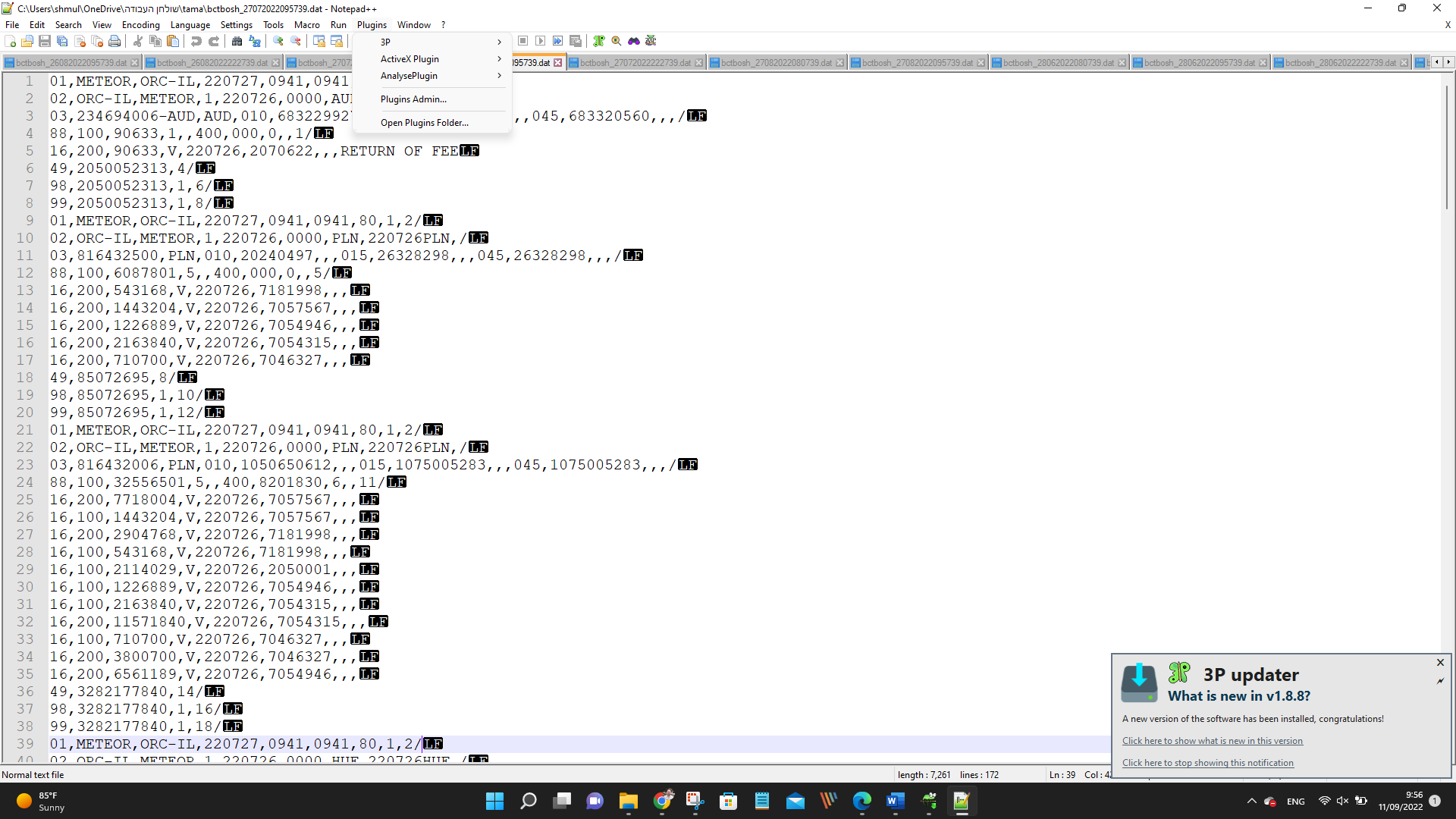 Combine Plugin Notepad Community