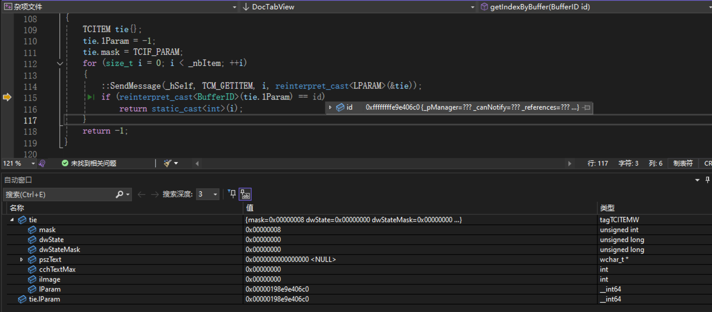 Can't get the current buffer pos now? | Notepad++ Community