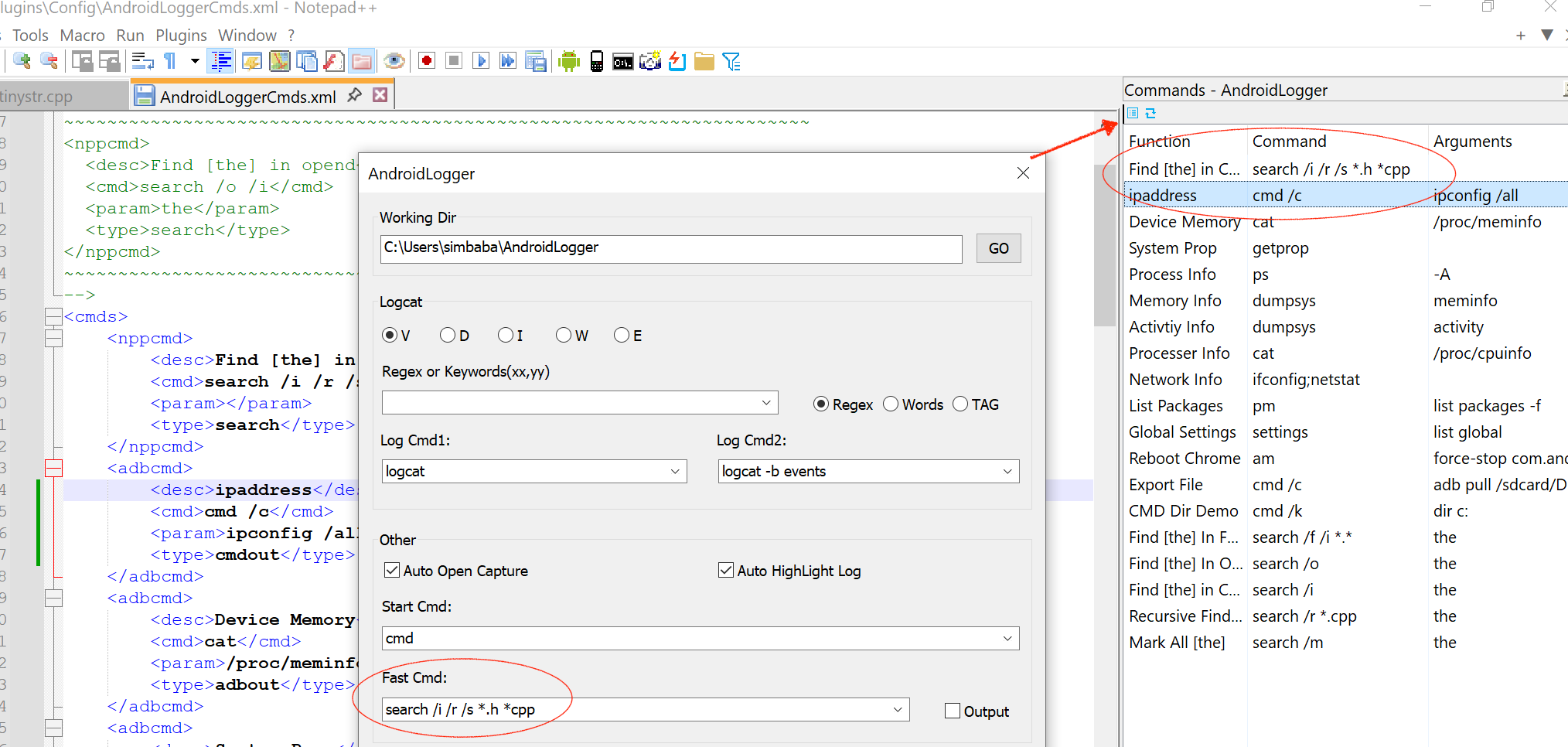 AndroidLogger.v1.4.3.1 added super features welcome your tests ...